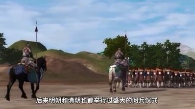 阅兵在战略中起到什么样的作用?