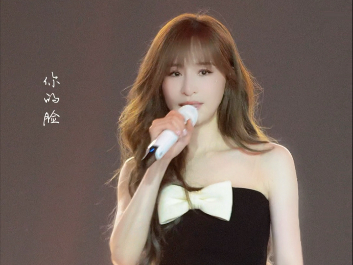 【王心凌4K】真的很喜欢王心凌卷发的样子耶 梦回《爱不爱》#王心凌...