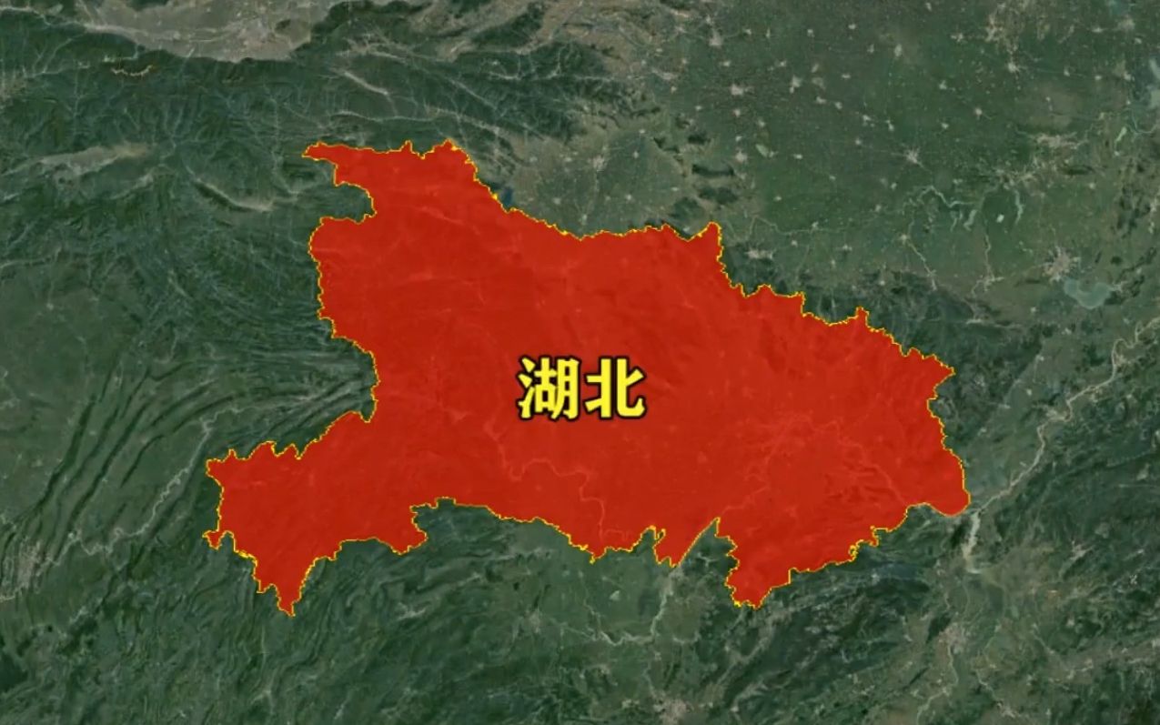 湖北省黄冈市,让我们一起了解下吧