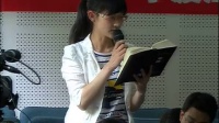 远程支教---找次品(6)(小学数学教师优质课观摩示范教学实录)