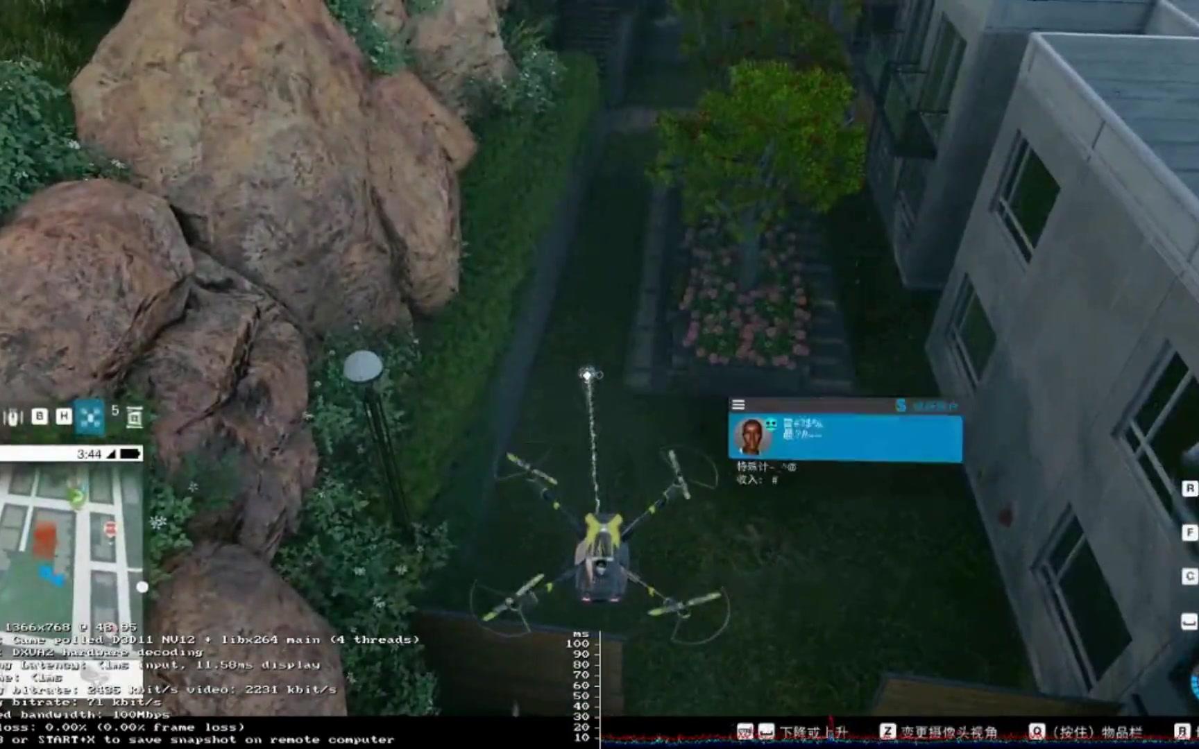 自搭云游戏服务器在各网络带宽下画质测试