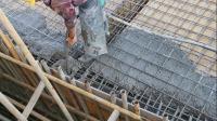 混凝土浇筑方法高清视频