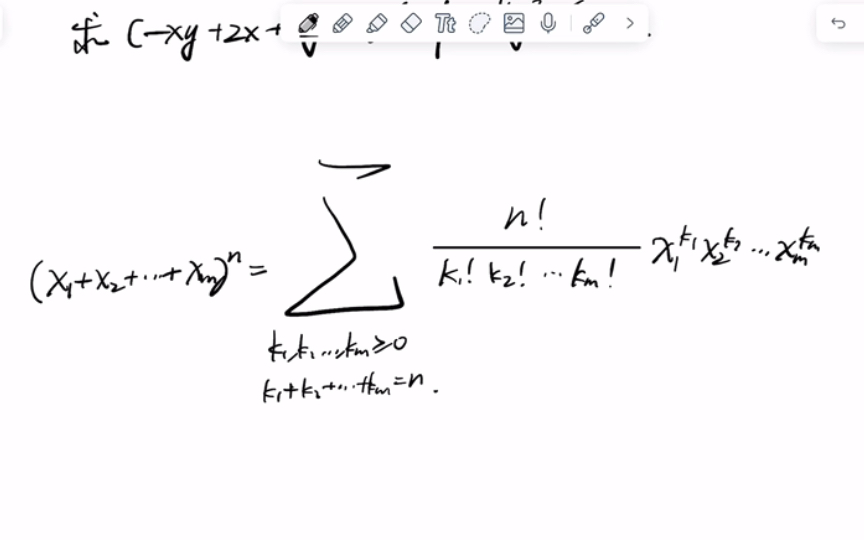 多项式定理,n项式定理,二项式定理的一个推广,解决多项式括号展开的...