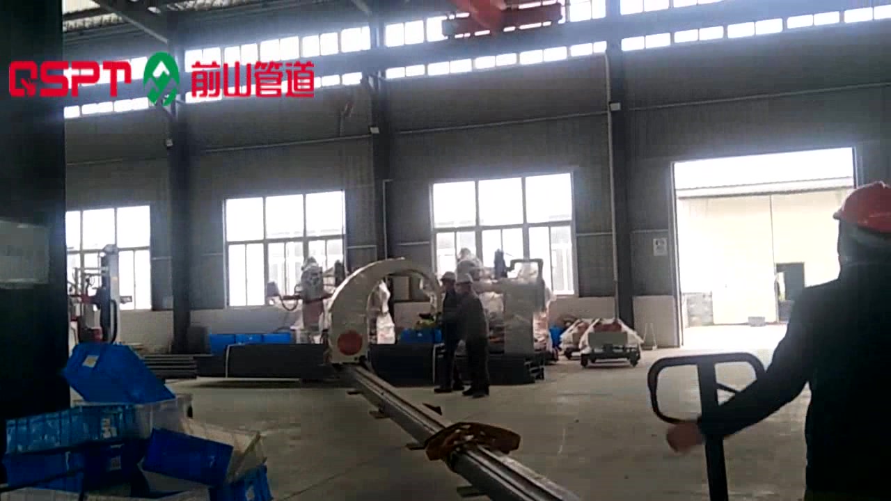 管道切割定长系统,管道定长设备