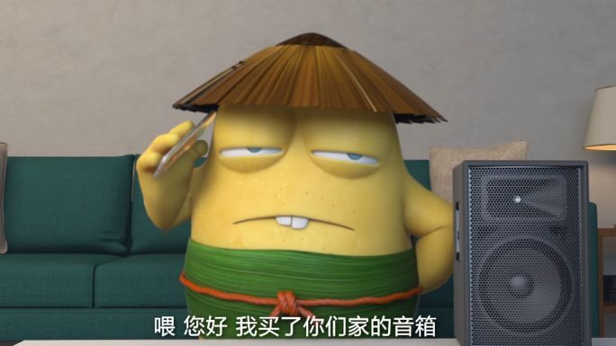 电子发票保存好 网购.