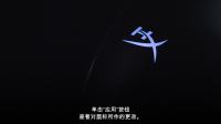 如何利用 NGenuity 软件设置 Pulsefire Surge RGB 鼠标颜色和 DPI 设置