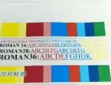 1112打印机安装视频