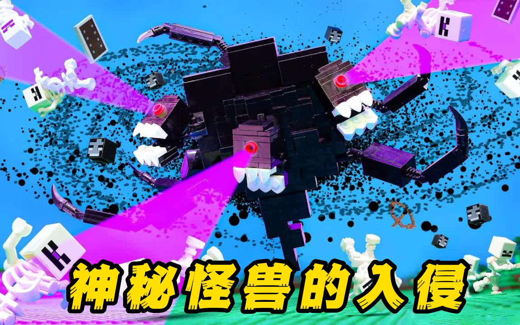 乐高我的世界:史蒂夫与爱丽克丝抵御侵略者,他们能否守护村民呢