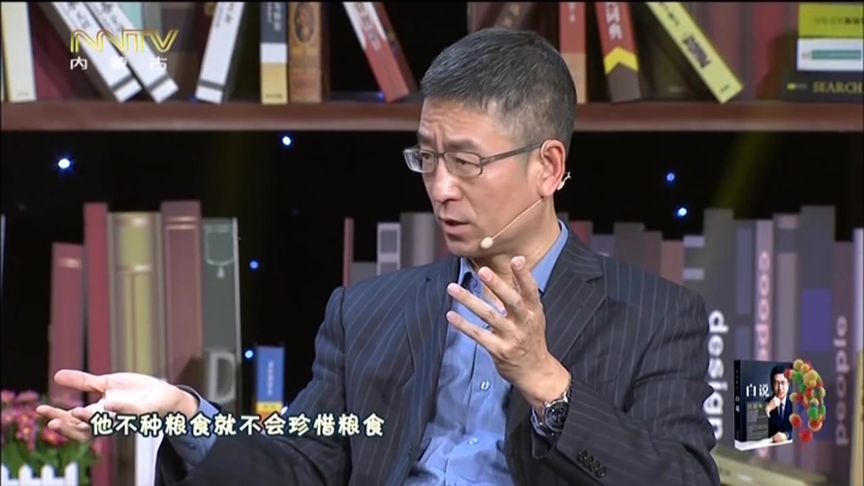 互联网来的恰如其时,新媒体和传统媒体都有着各自缺点|开卷有理