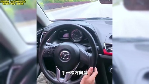 如何从方向盘判断出车辆故障?