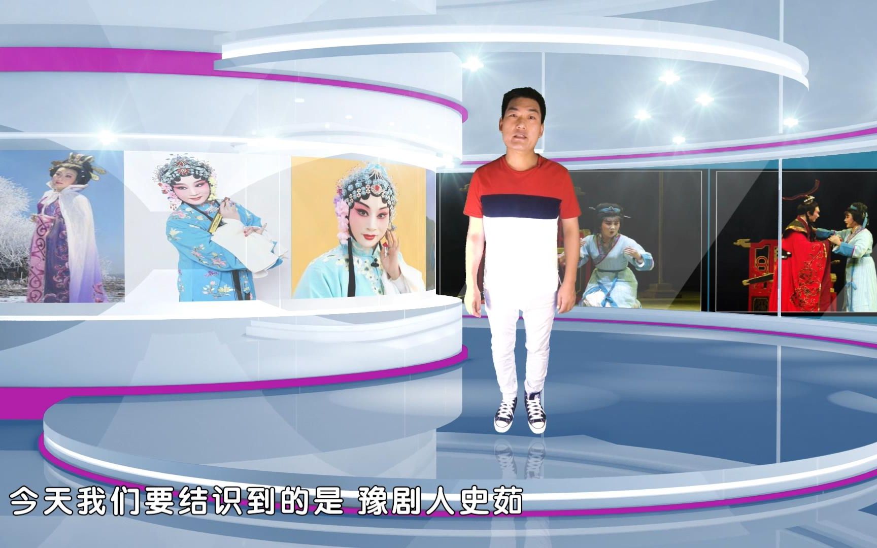 豫剧演员史茹:全国劳动模范,国家一级演员,豫剧院三团著名演员!