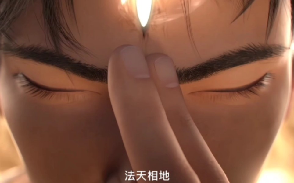 【新封神榜:杨戬】说起天庭反骨,我只能想到杨戬