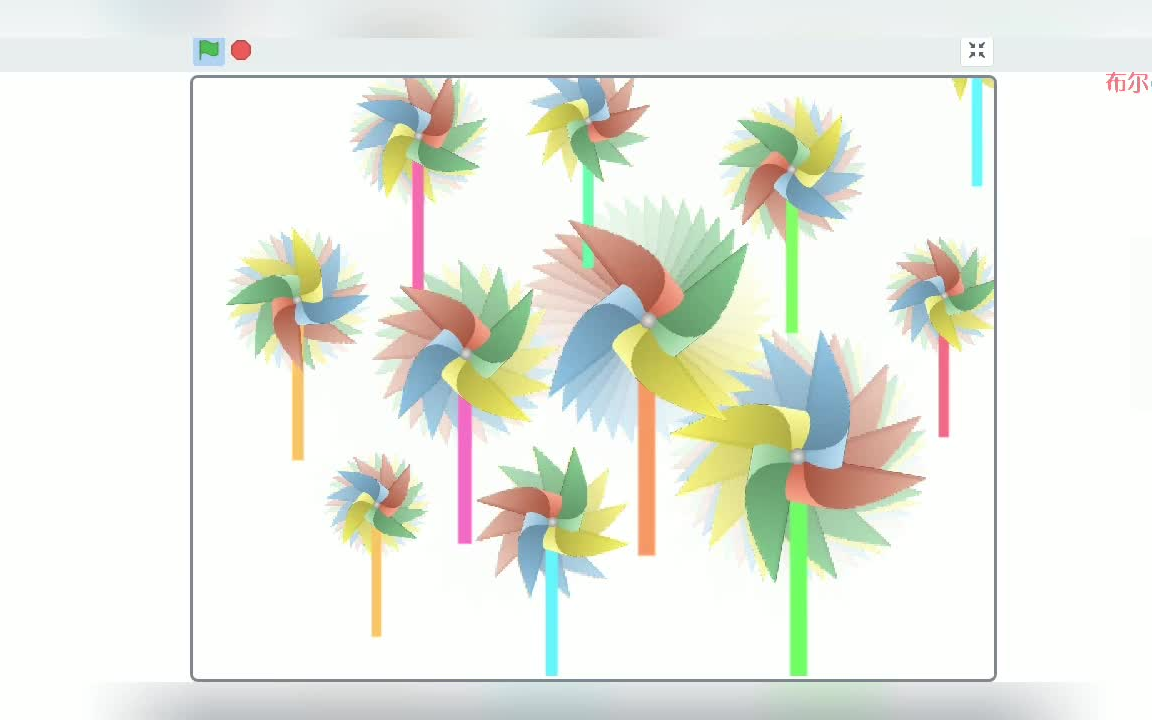 有旋转效果的风车【scratch篇】