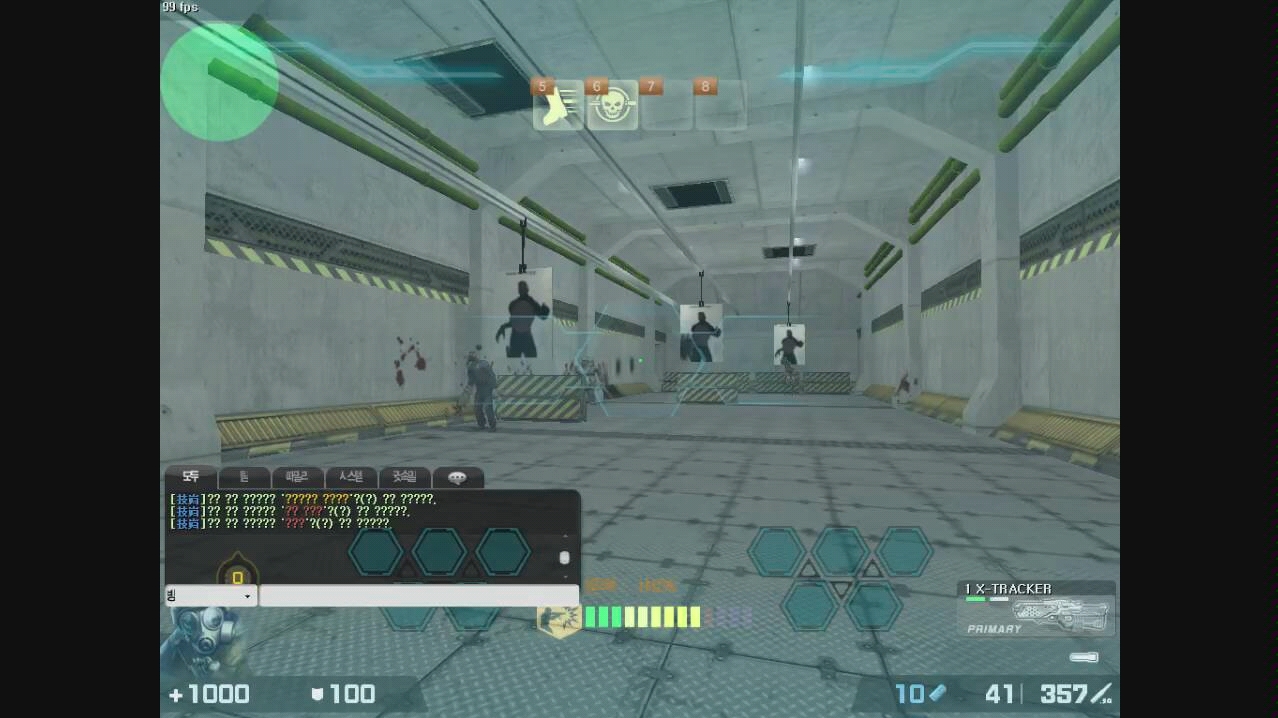 【CSOL韩服】新霸主武器