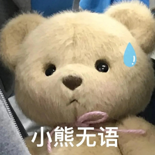 年轻且优秀颓废且积极 