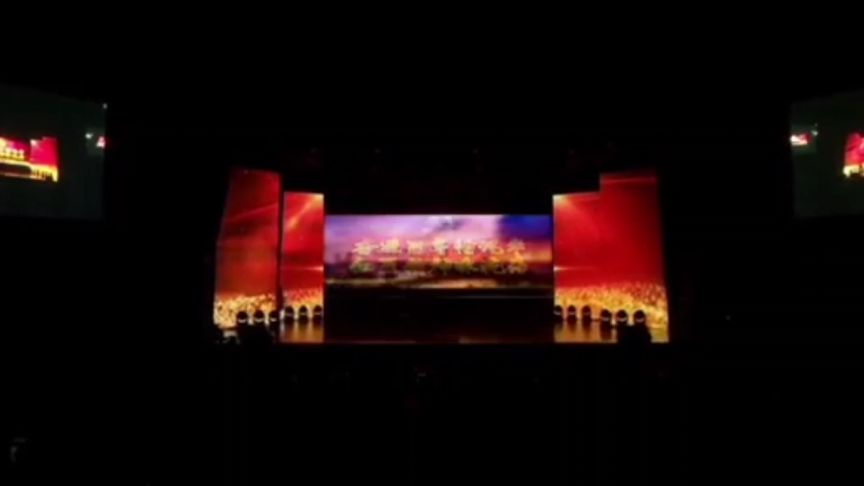 把人民放在心中最高位置