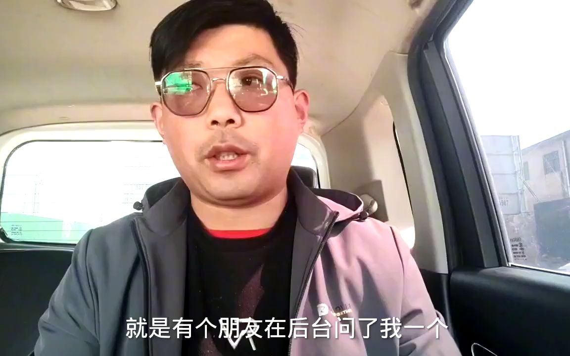 保温板容重如何检查?只需3步骤:称重、测量、计算!