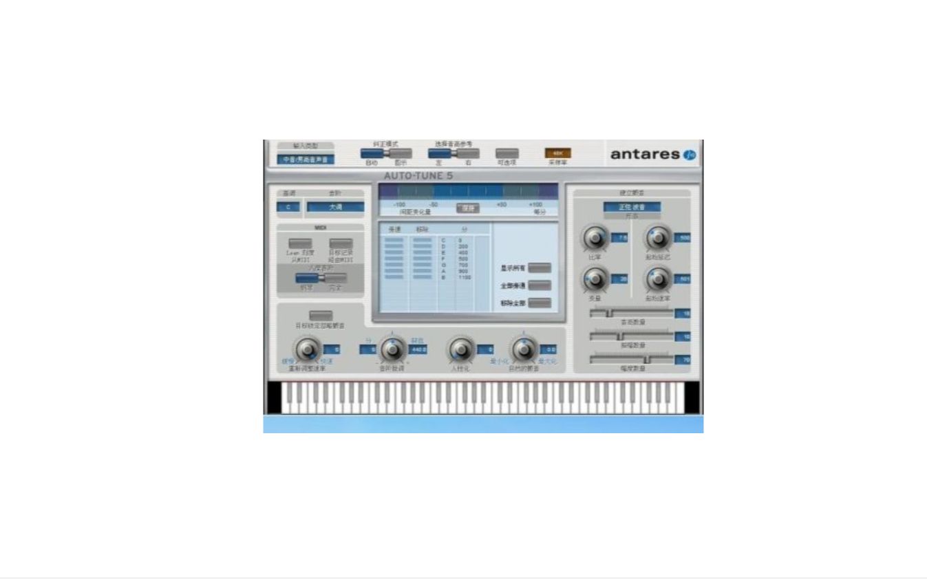 创新内置声卡安装教程如何用线连接手机