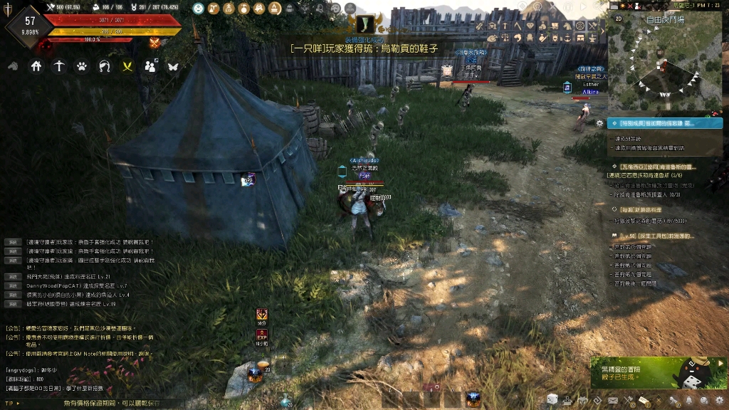 黑色沙漠觉醒龙女鼠标宏技能分享!