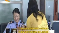《企业信息公示暂行条例》今天实施 不真实及时公布信息 将入黑名单[...