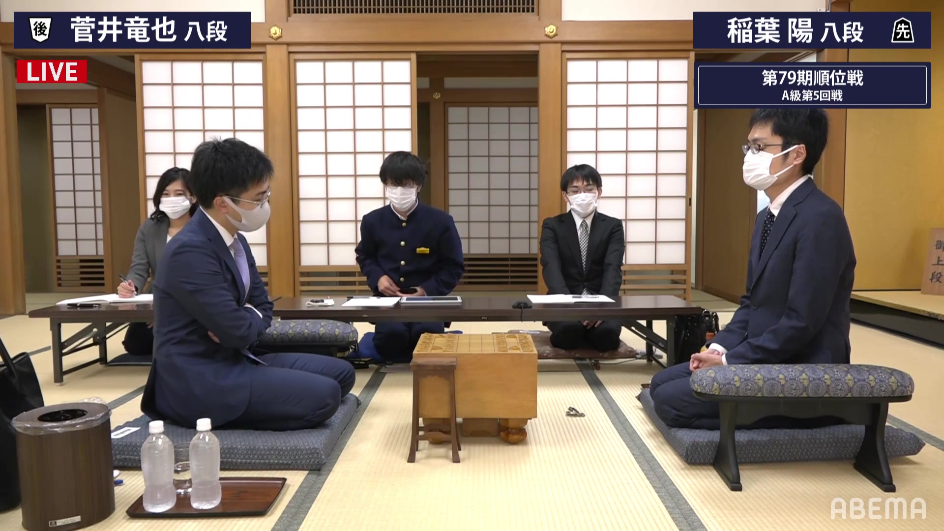 ...戦 A級 第5回戦 稲葉陽八段 対 菅井竜也八段 (2020-11-18 08:50放送)
