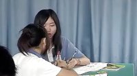 高二 血糖平衡的调节(人教版)(新课标高中生物优质课课堂教学优秀课例...