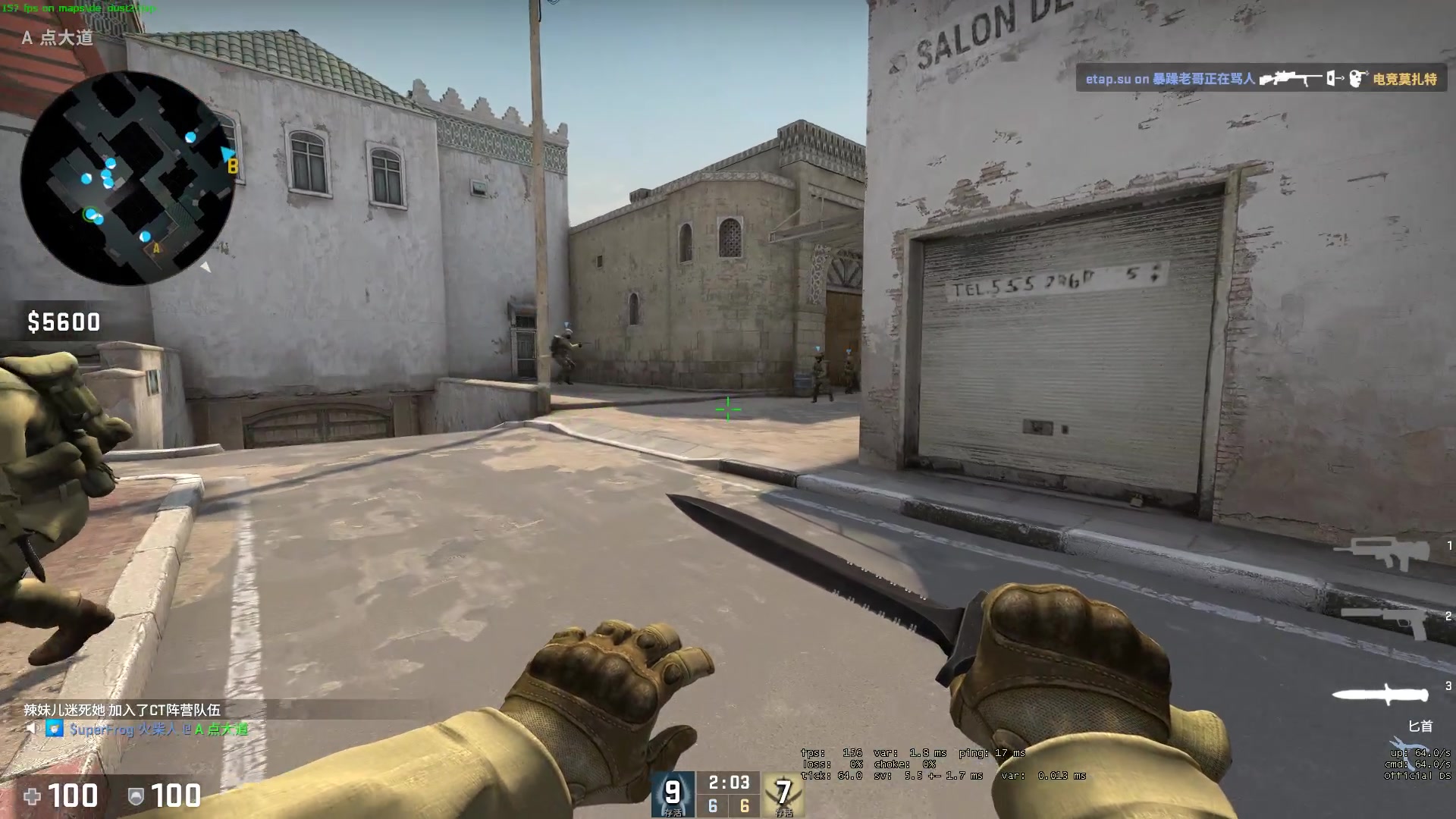 【CSGO】当你随意的打开了一局国服休闲模式