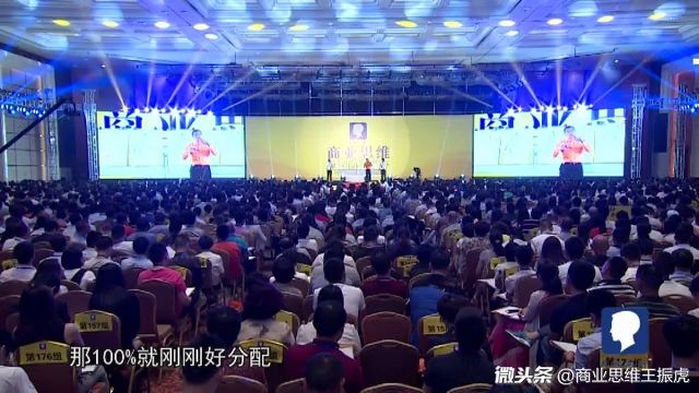 老板很忙又很累,公司无法发展,如何设置组织框架,分配的艺术,视频详细...