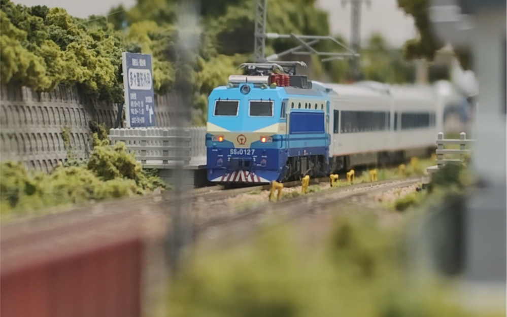 微缩模型的终点在这?!