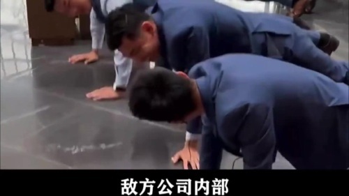 卧底记者:卧底到底能混的多好,待遇高到不想回节目!