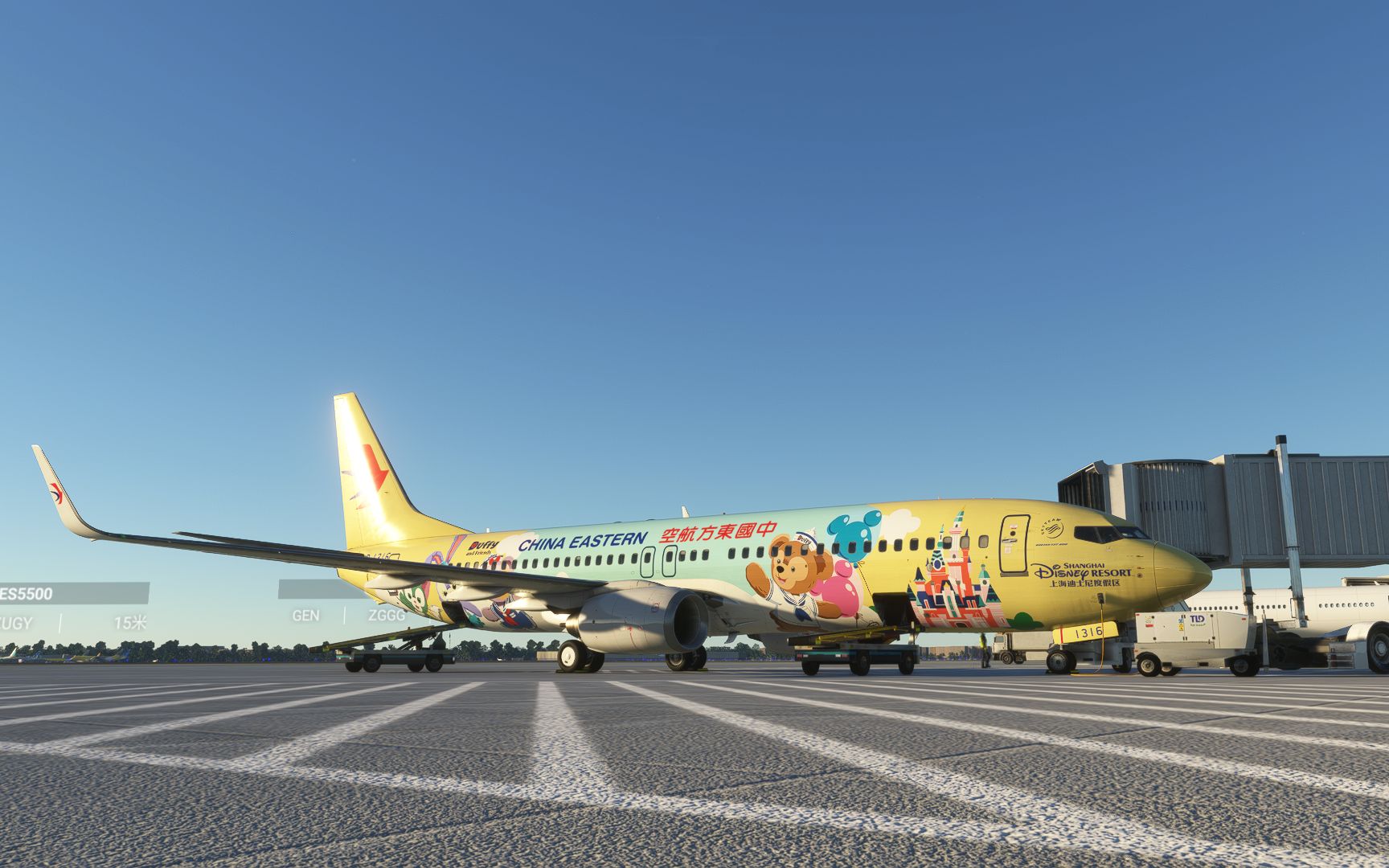 【MSFS 2020】微软模拟飞行2020 PMDG 737 NG3首飞 夜晚落地...