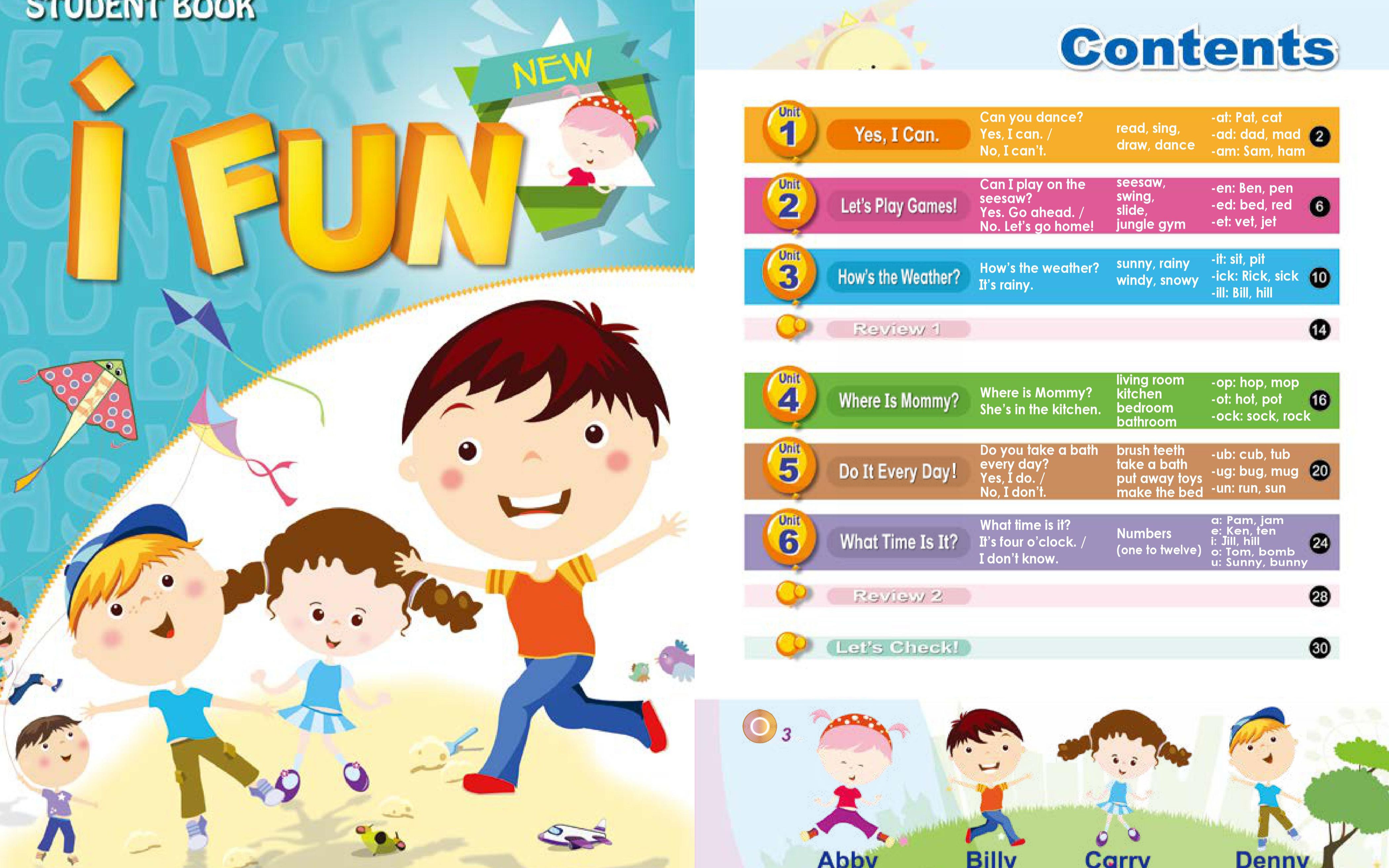 幼儿英语课程《I fun》教材5级别:我一天的生活主题内容