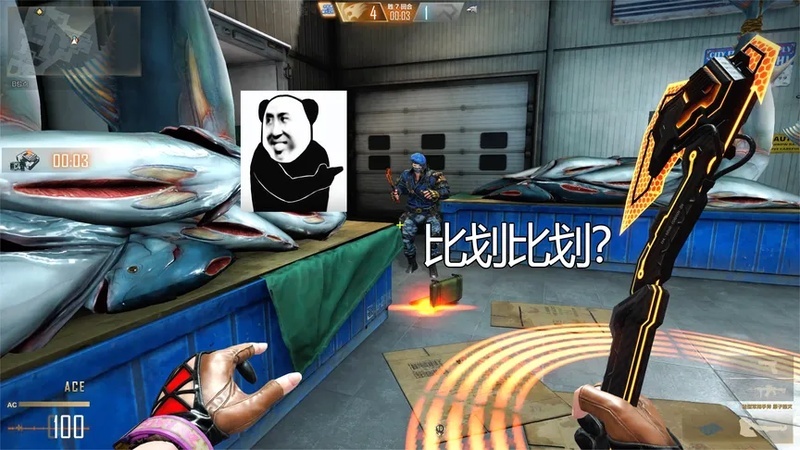 CFHD:玩个爆破怎么还给我当上土地公公了