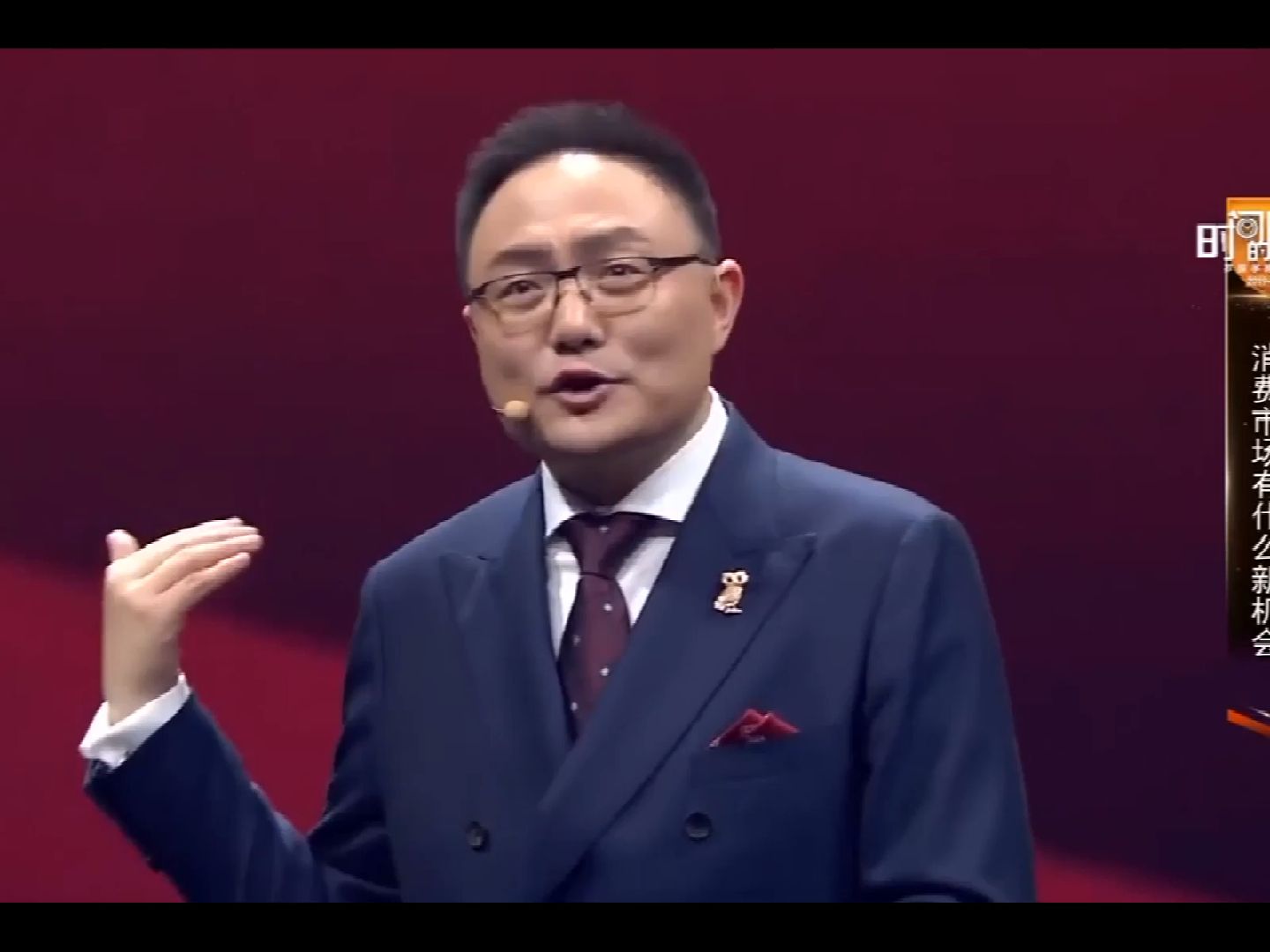 管理学教学难点20之SWOT分析法