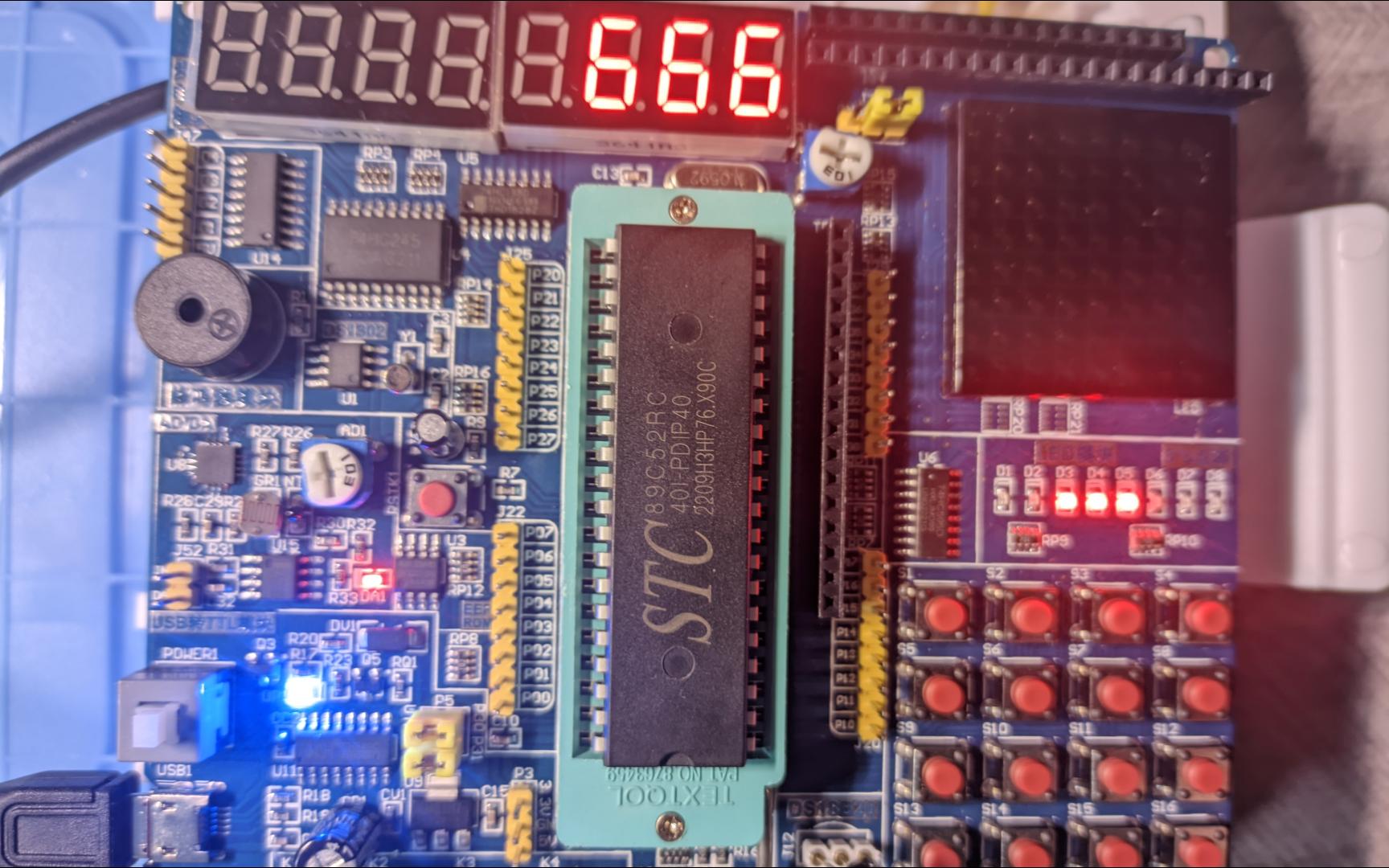 单片机初学之独立按键控制数码管移位