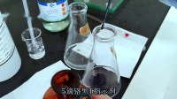 实验室 生活饮用水 总硬度的检测