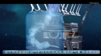 发动机动画 发动机视频 发动机机械三维动画演示 机械动画仿真制作