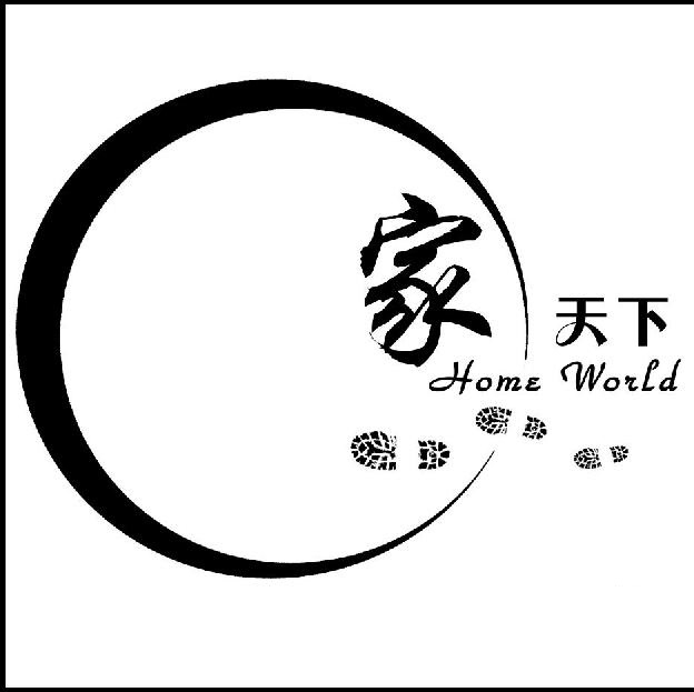 酒泉家天下户外 