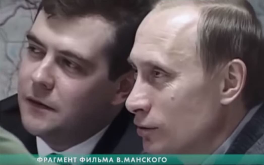 普京的见证者（2000年初大选记录片2018年重制节选合并版）