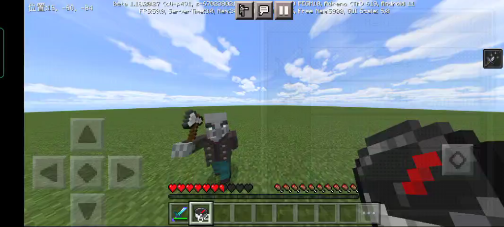 攻击不断疾跑 / 防卡刀 / 菜单 / 服务器聊天栏#gametest# #我的世界# #...