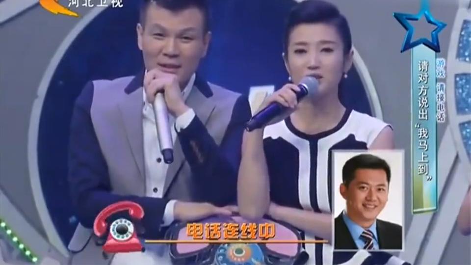 春妮给张绍刚打电话非唱《套马杆》,张绍刚:有病吧!