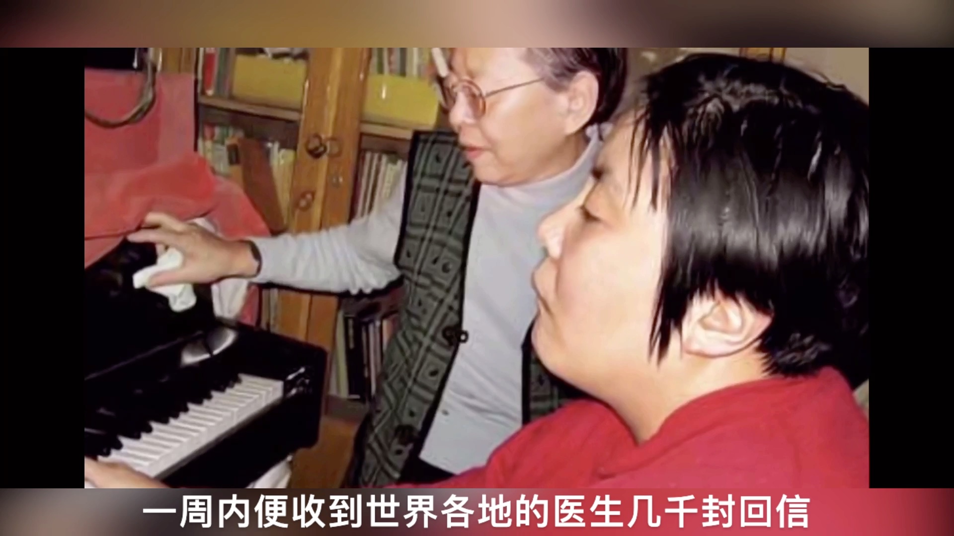 清华大学投毒案