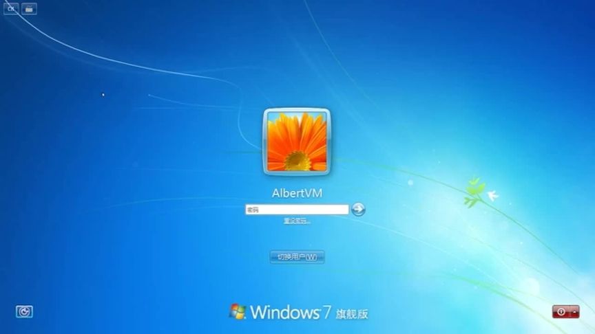 Windows7忘记密码没有PE怎么破?免外置强制清除密码
