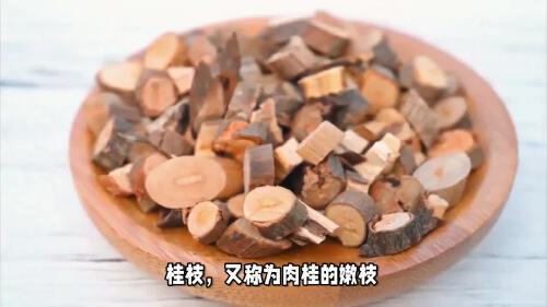 炖鸡肉的秘密武器--桂枝