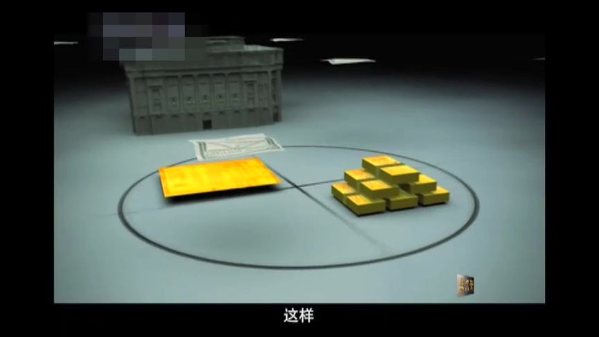 既不伤害国家信用,又能发行美国国债,旋转门计划到底有多牛?