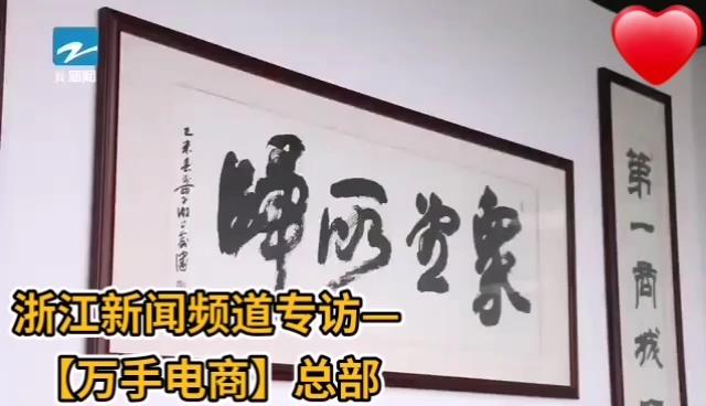 疫情过后,互联网电商领域将出现两大阵营,传统电商和新电商