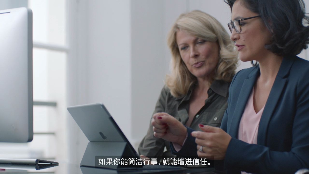 ipad 在各行各业的生产力应用