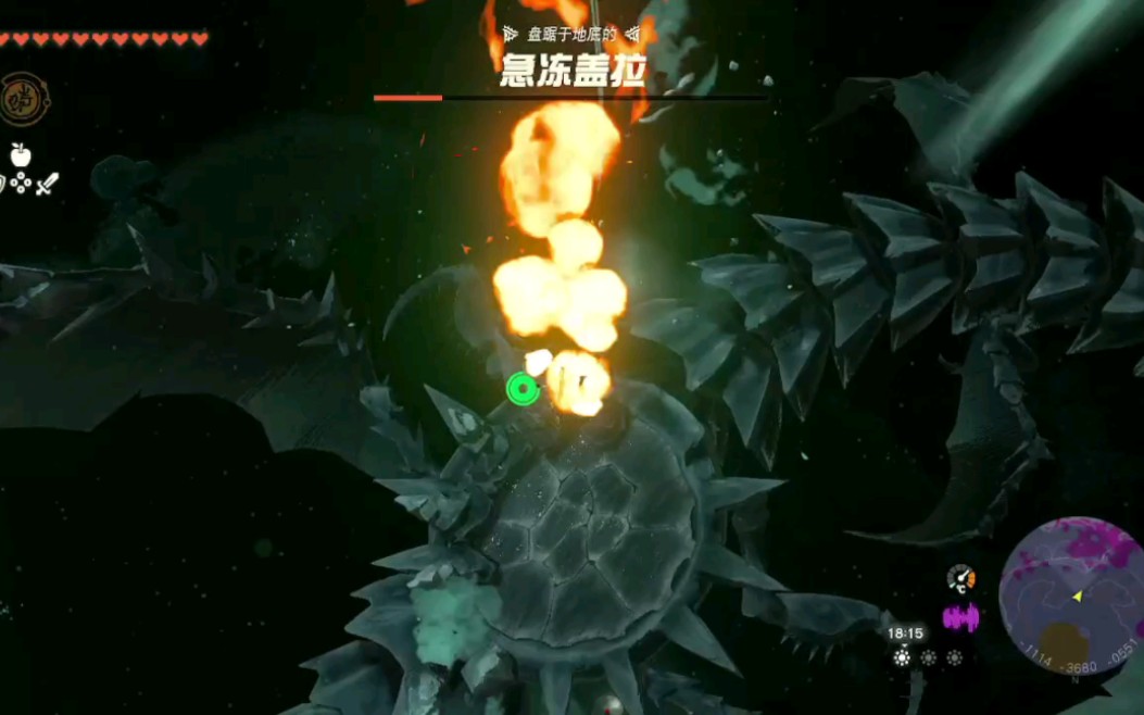 一种从天而降的枪法_哔哩哔哩bilibili_塞尔达传说_游戏集锦
