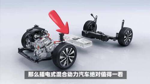 预算有限也能买好车!这10款PHEV性价比高到离谱