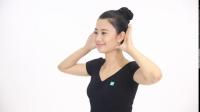 每天按摩一个穴位【天容穴】